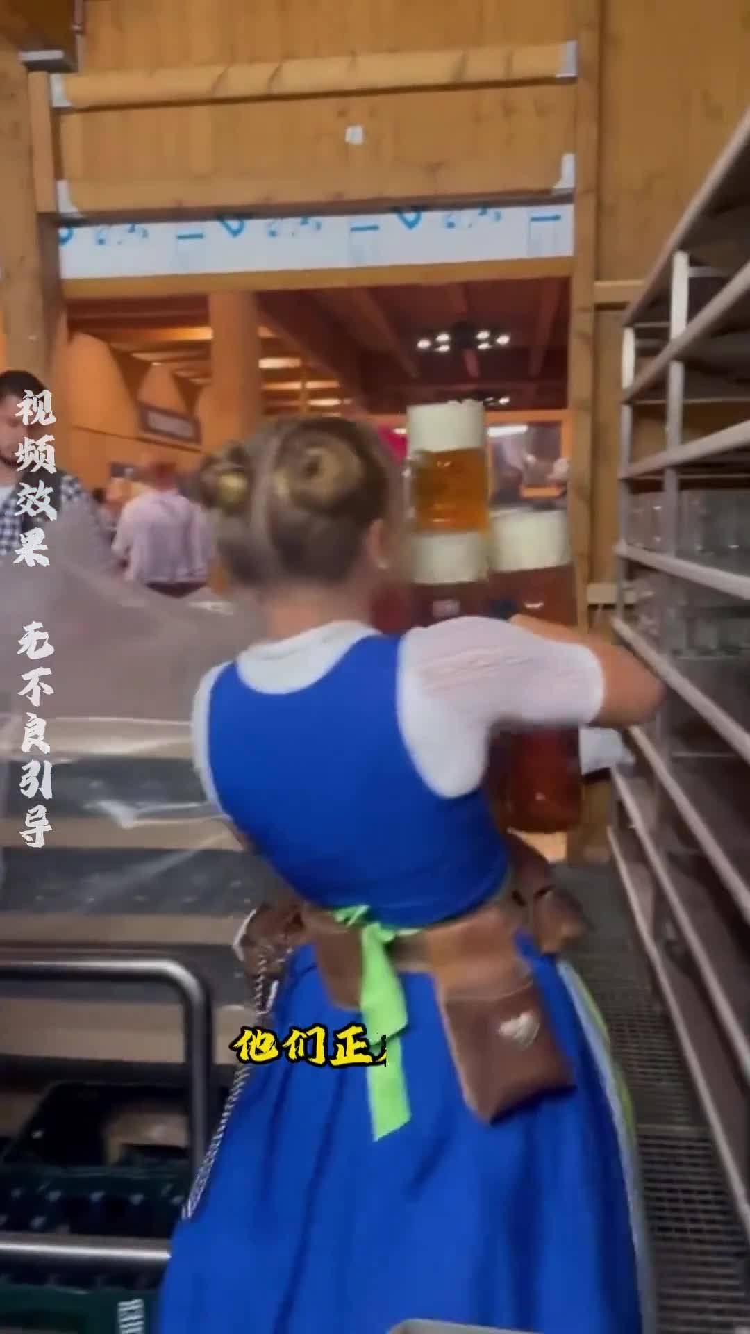 纪录片:他们一次就需要端起12杯左右