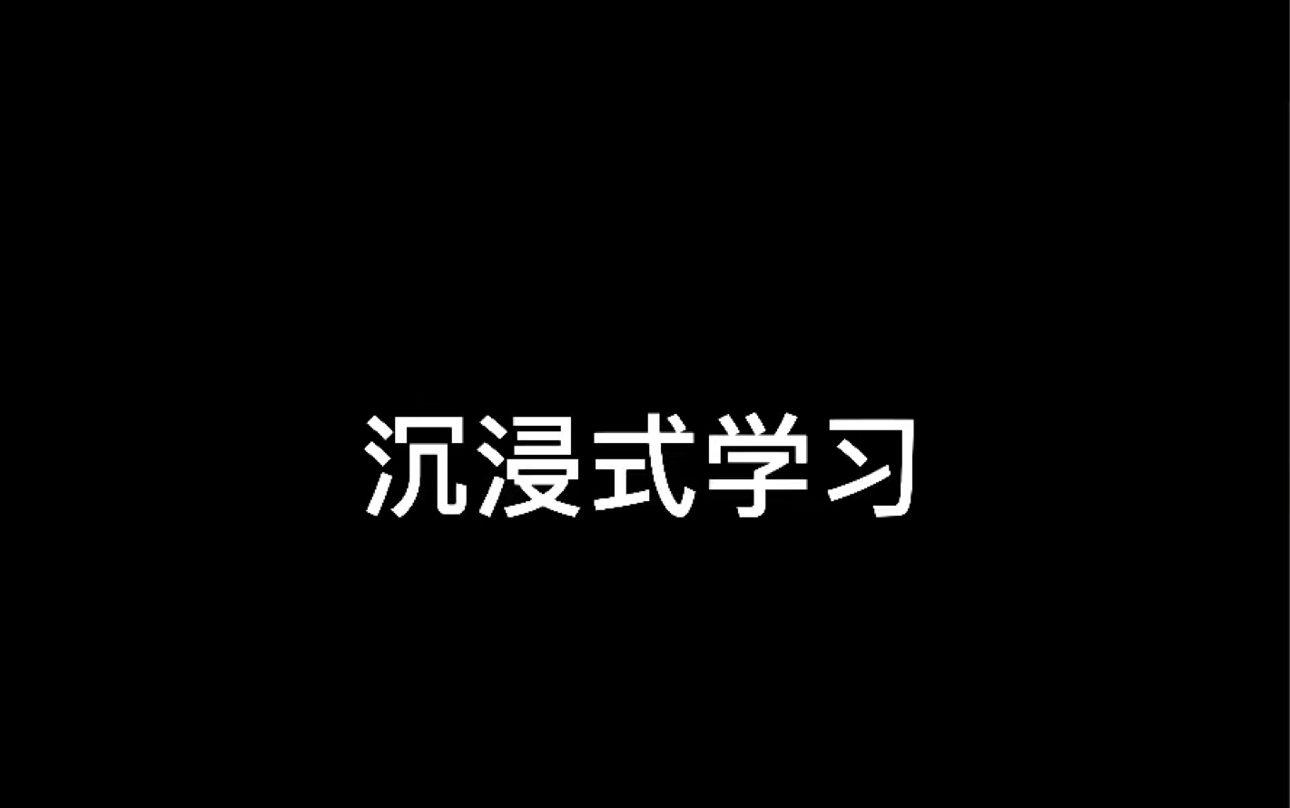 容易吃大亏的七种性格,看看有好处:1、藏不住事,屁大点事就人尽皆知,...