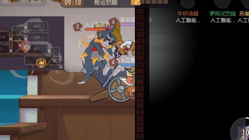 猫和老鼠:海盗杰瑞二武器,海盗火炮普通测玩。