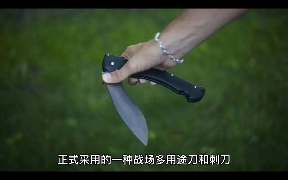 军用匕首有哪些