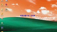 数控加工中心G51.1镜像小程序
