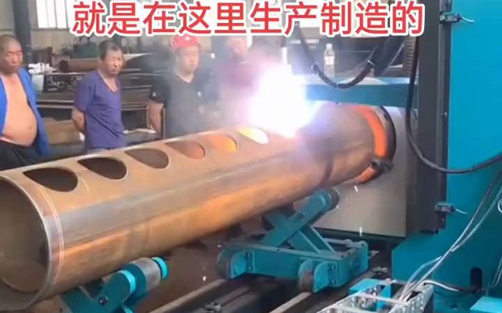 容器筒体开孔钢管切割机 数控等离子切割机 相贯线切割机 相贯线等...