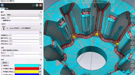 mastercam2022检查刀具触及应用