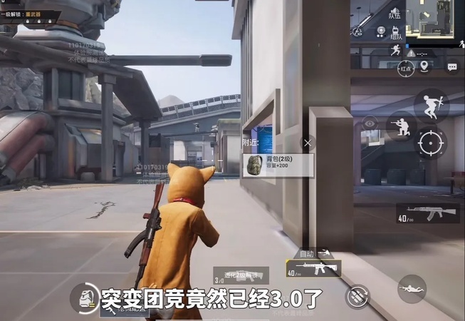 那些年我们一起打过的js…