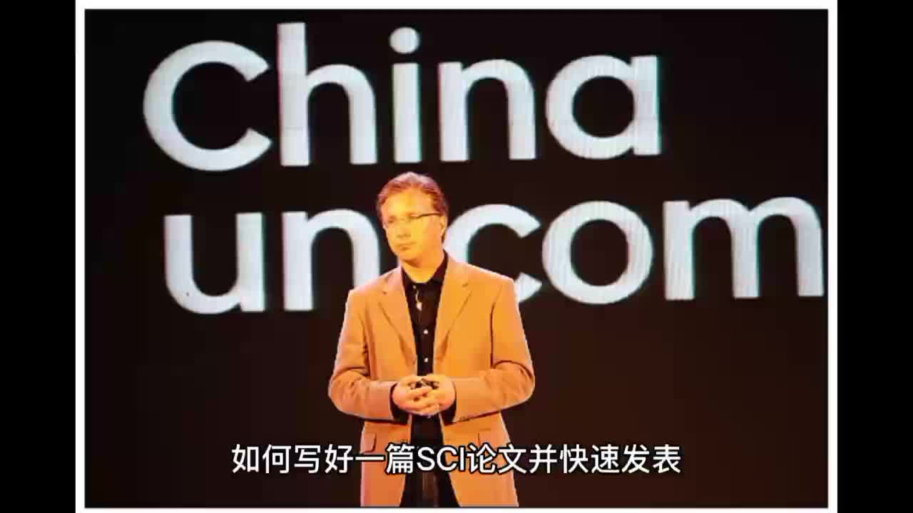 如何写好一篇SCI论文并且快速发表