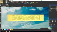 精雕怎样转Artcam精雕图转Artcam图jdp转art