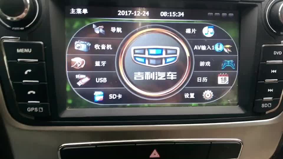 行车记录仪可以直接接在行车电脑上吗【来自懂车帝车友圈】