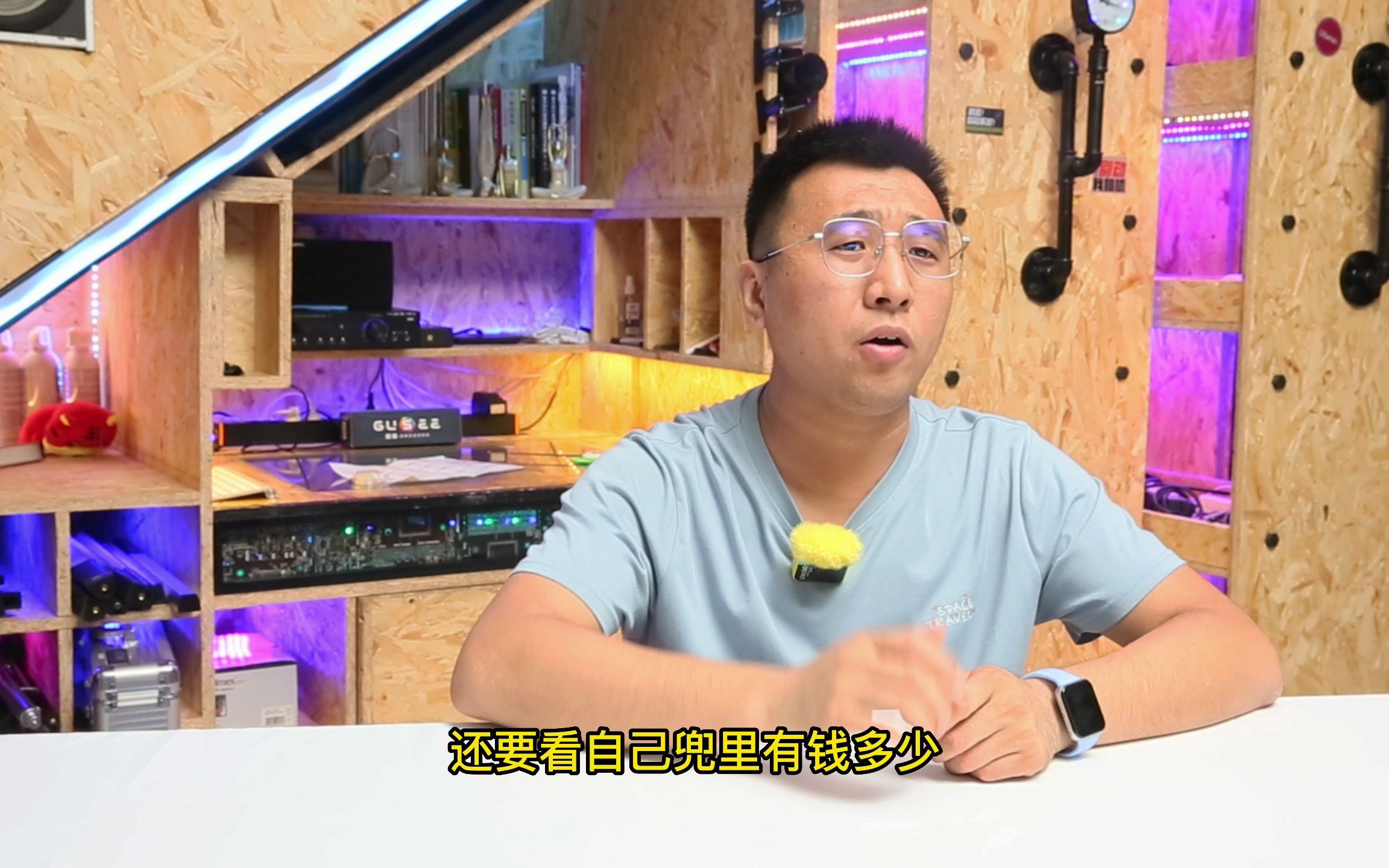 智能家居系统怎么选,华为、小米、苹果哪个适合你?