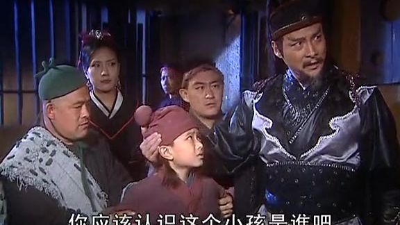 黑帮抓了两个一模一样的皇上 黑老大真假难辨 彻底懵了