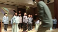 淘淘学习中国传统文化课程