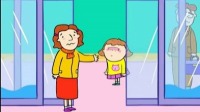 幼儿安全教育动画系列 第1集 自动门和旋转门