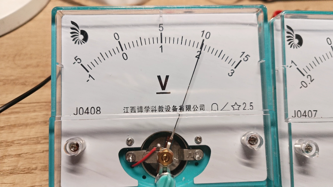 用伏安法测未知电阻。