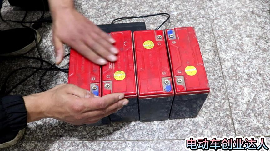 电动车充满电隔夜就没电怎么办?教你一招用最少的钱自己解决问题