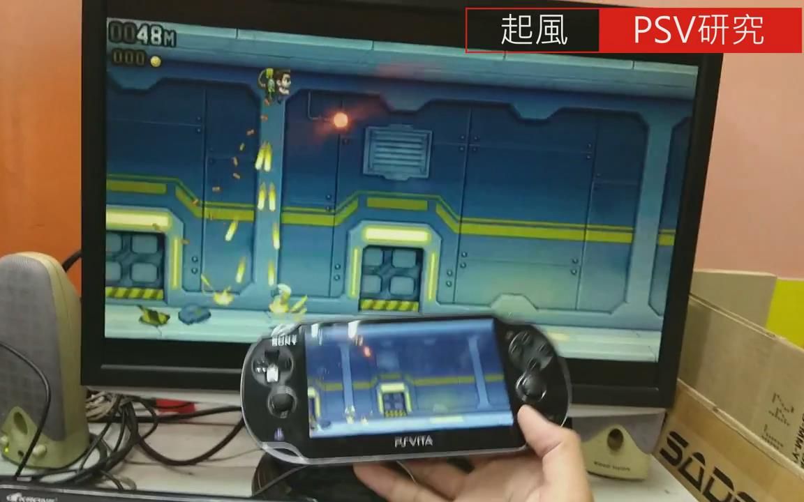 【YouTube转载】PSV 3.60 螢幕無線輸出&超頻 解放你的Vita吧[超清]