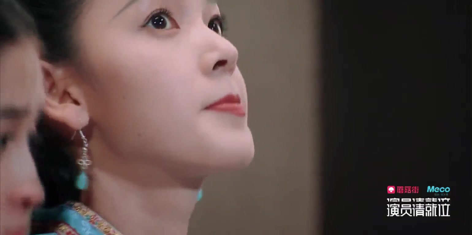 《演员请就位》:美女陈瑶演技太好了!改编《还珠格格》,太好哭了!