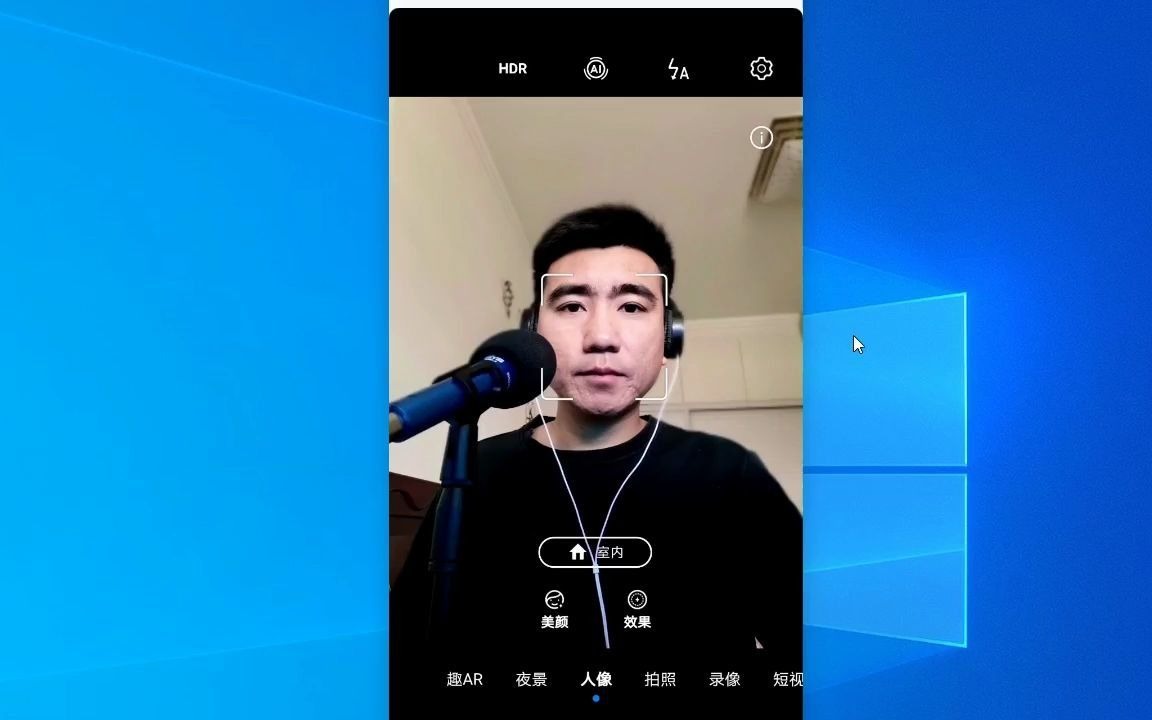 钉钉视频保存强制性的
