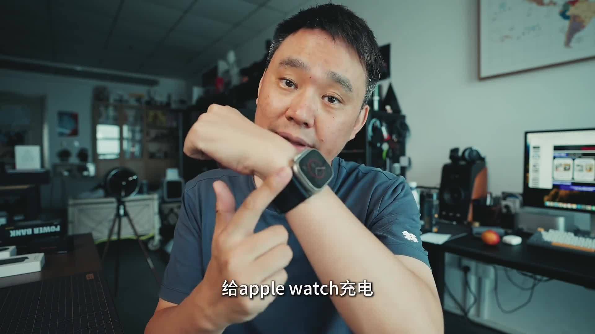 ...都有一个问题!就是不能给Apple Watch充电,也许是因为…闪极银翼pro