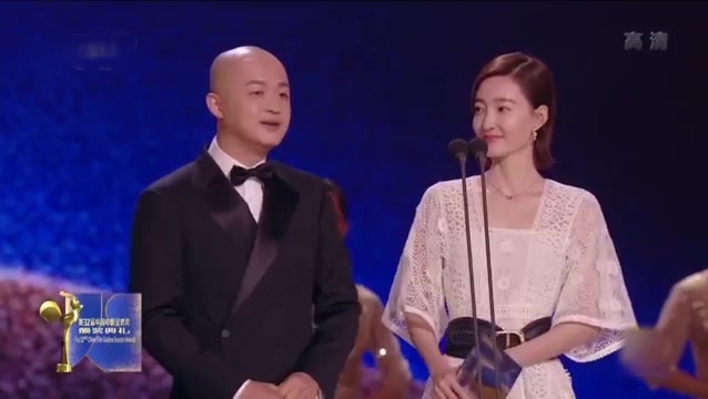 第32届金鸡奖颁奖典礼Part4