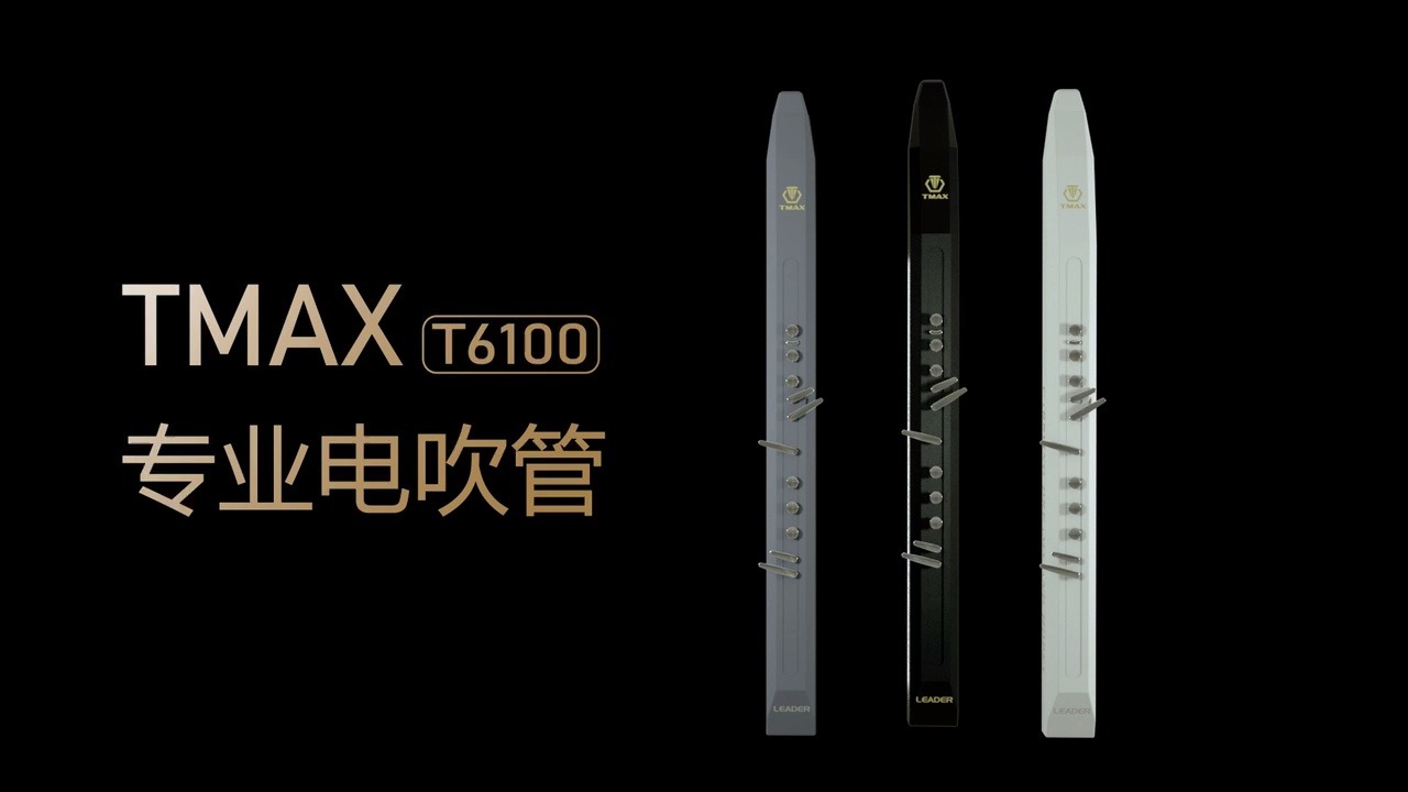托马斯电吹管,型号T-6100