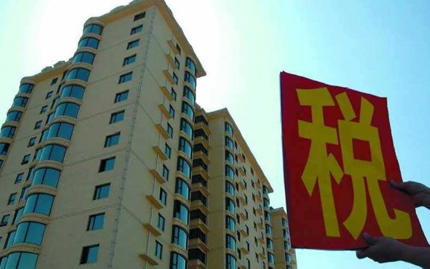 不动产出租中发生免租期和跨期租赁如何纳税