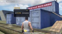 荒野行动怎么在电脑上玩荒野行动pc版操作说明,中低配电脑可玩