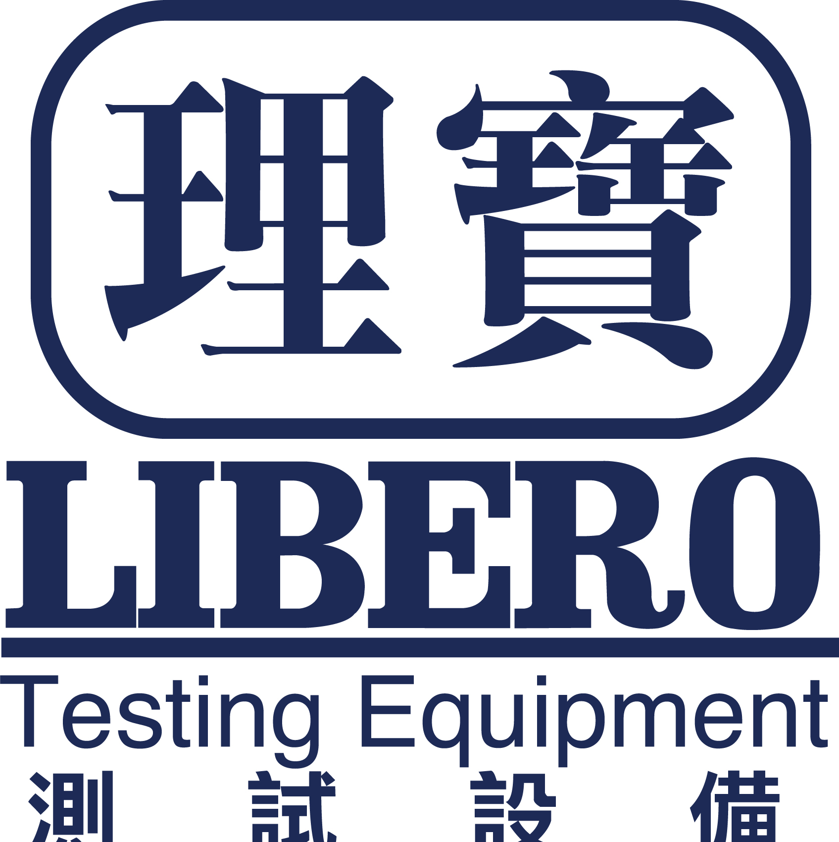 理宝科技_LIBERO 