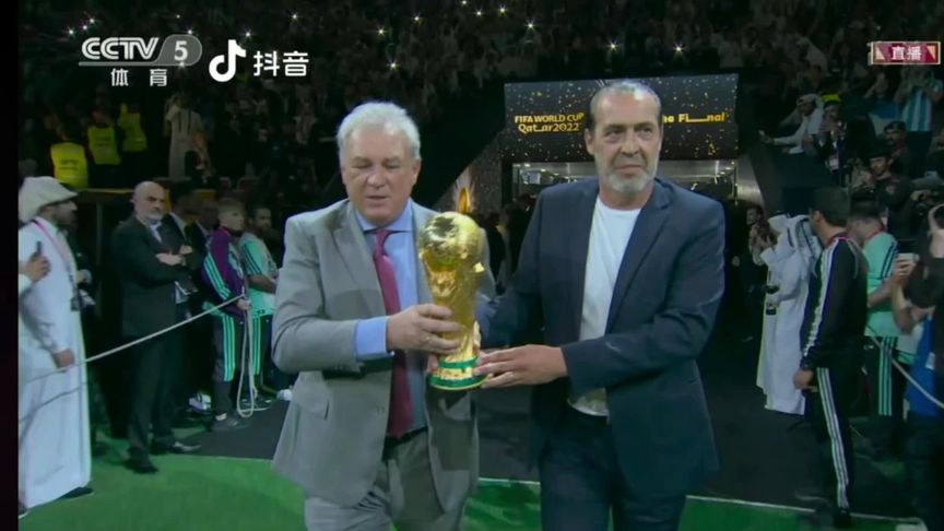 卡塔尔世界杯颁奖典礼#世界杯冠军