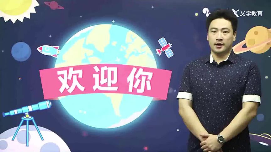 七年级结尾的妙处和作用