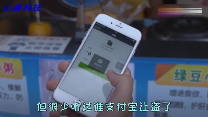 为什么有些人用支付宝存钱,日常付款用微信?他们有什么区别