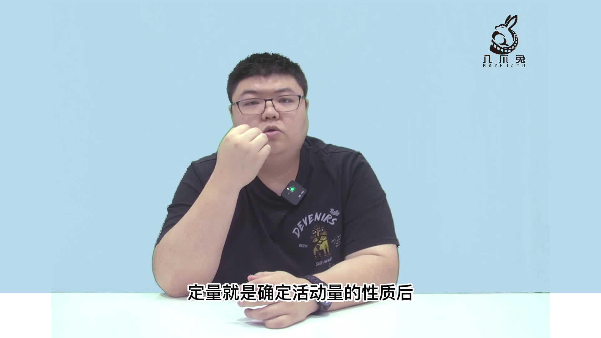 如何梳理活动目标策划活动主题