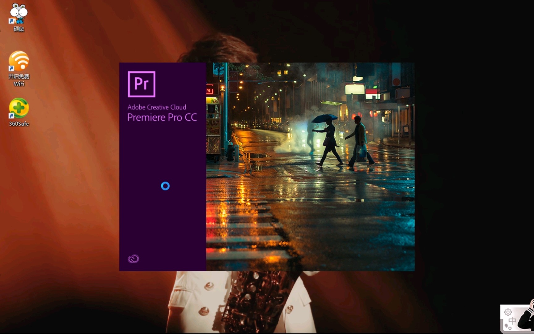 【pr教程】如何简单的剪辑视频以及视频下载和格式转换