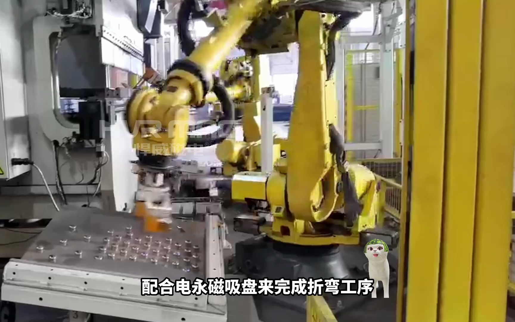 开眼界了!未来的工厂怎么折弯