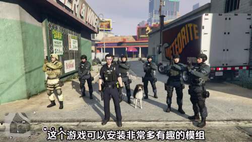 警察模组保姆级安装教程,玩法超多小白也能装!