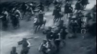 炮轰金门01