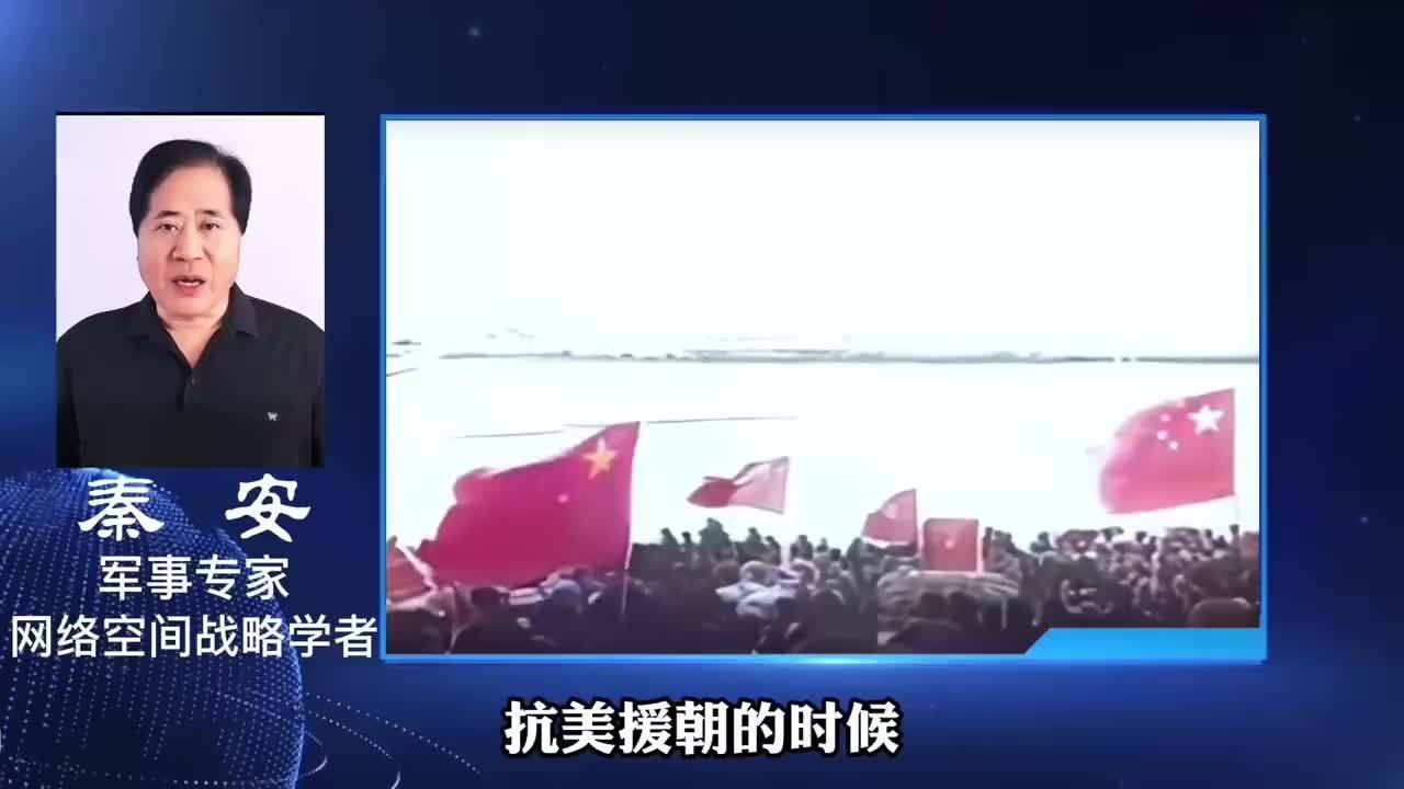 普京最新涉华表态,俄警告、朝痛斥日本,中俄朝联手很重要 抗美援朝...