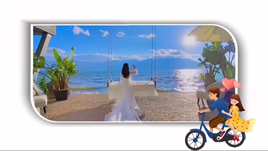 剪映画中画蒙版制作,不规则形状边框效果唯美视频,简单易懂