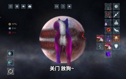 现在柴犬都能来太阳系嚣张了?解压游戏毁灭星球模拟器