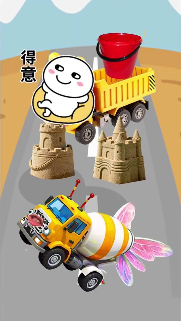 动漫:挖掘机明白了帮忙前也要询问别人的意见