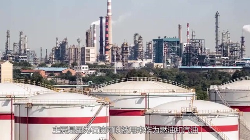 石油诞生记:3D动画揭秘其诞生之谜,看完豁然开朗!