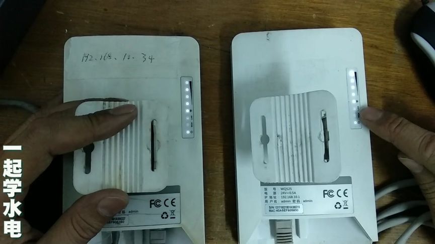 奇怪!这只网桥竟然有两个IP,并且都能登录,我是第一次遇到