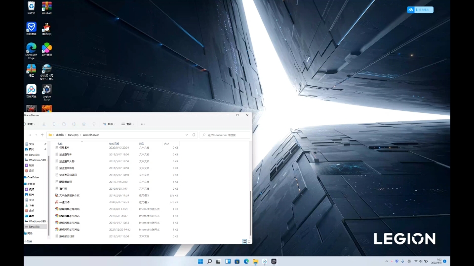 传奇世界单机版《复古海底融合版》加GM工具加教程_哔哩哔哩bilibili_...