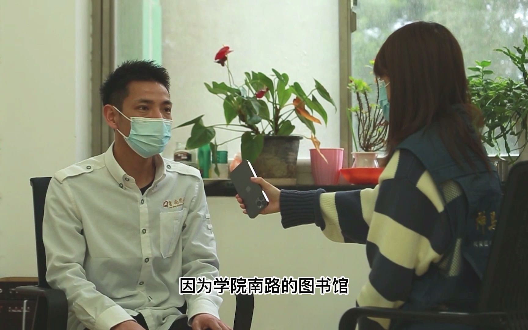 【神马寻宝】什么?图书管理员的工作日常是这样的!(南路篇)