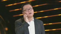 大叔现场模仿周杰伦、杨坤、田震等众多大咖的声音,全场掌声
