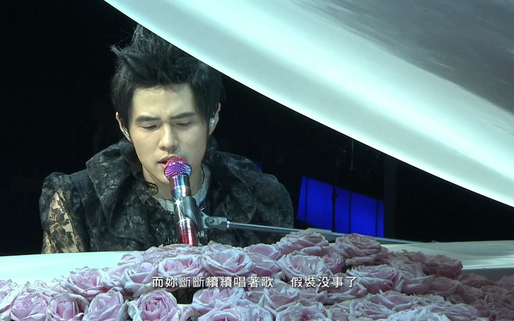 周杰伦 超时代演唱会(下)