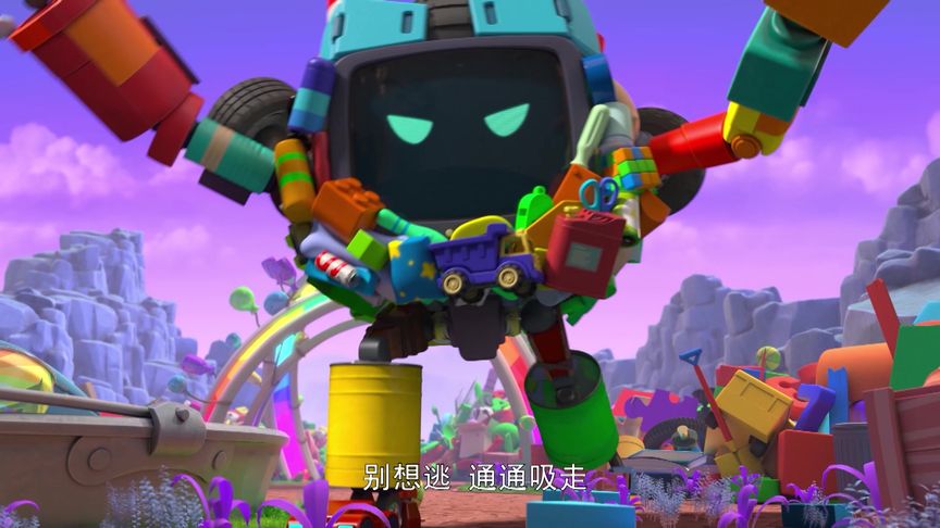 冒险小狗帮:浩奇意外被吸进垃圾世界,这里有一只巨大的垃圾怪物