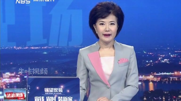 微信群购买白酒 付了钱却收不到货