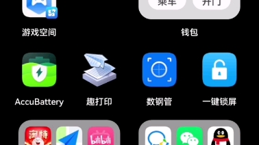 mate20用nm卡,开原神要多久
