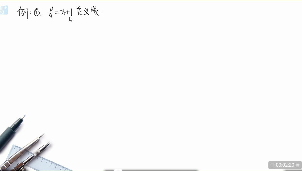 极致数学:高中数学必学108招(1)