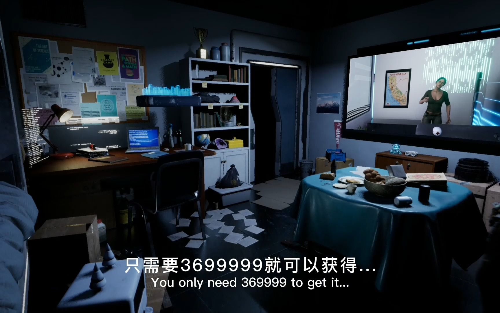 杭州电子科技大学2022届数字媒体艺术专业动画毕业设计《希望》