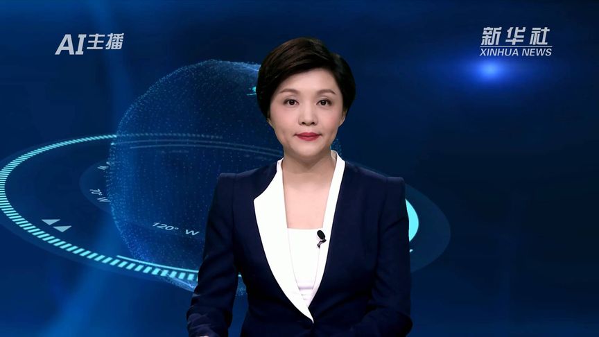 AI合成主播丨审计署再次部署疫情防控资金和捐赠款物专项审计